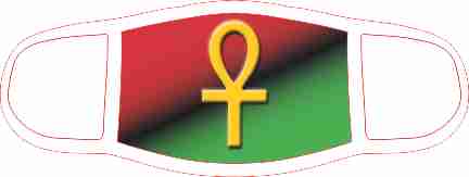 Ankh | Dust Masks | DobsonProducts.com