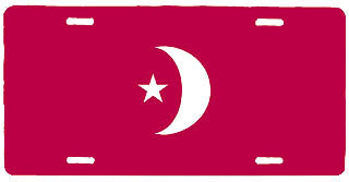 Nation of Islam | License Plate | DobsonProducts.com